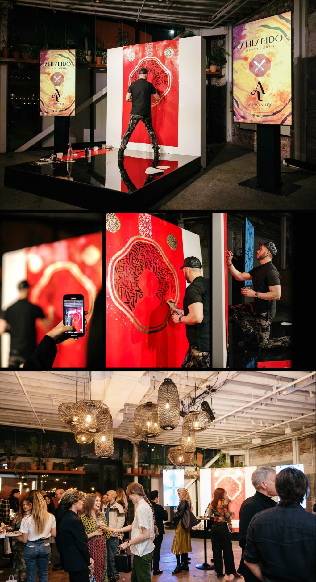 SHISEIDO 150TH ANNIVERSARY — † AEROSYN-LEX